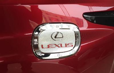 China Auto Body Trim Replacement Parts , Fuel Tank Cap Cover For LEXUS NX 2015 for sale