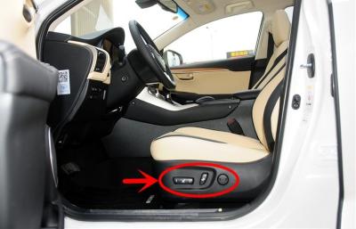 China LEXUS NX300 2015 Auto Interior Trim Parts , Chromed Seat Switch Cover for sale