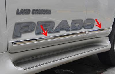 China Toyota Prado 2010 2014 FJ150 Auto Body Trim Parts , OE Type Side Door Moulding for sale