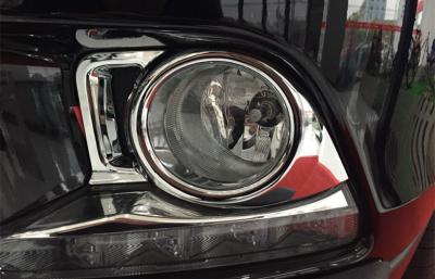 China ABS Custom Chrome Front Fog Lamp Bezel For TOYOTA Highlander 2014 Kluger for sale