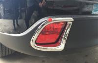 China ABS Custom Chrome Rear Fog Lamp Bezel For Highlander 2014 2015 Kluger for sale