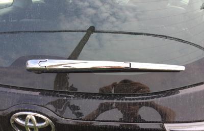 China HIGHLANDER KLUGER 2014 2015 Auto Rear Window Wiper Cover Professional for sale