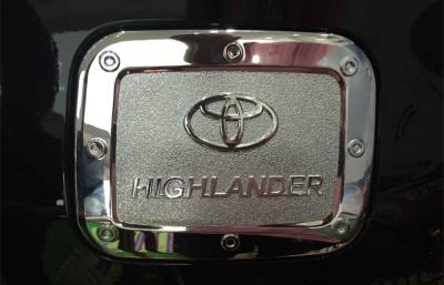 China Auto Decoration Part Chrome Fuel Tank Cap Cover For Highlander Kluger 2014 2015 for sale