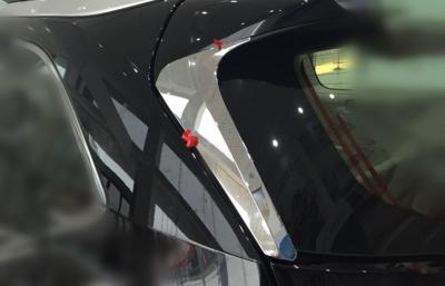 China Toyota Highlander 2014 2015 Kluger Auto Body Trim Parts , Rear Spoiler Garnish for sale