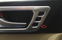 China Chrome Auto Interior Trim Parts , Door Switch Frame For Highlander Kluger 2014 2015 for sale