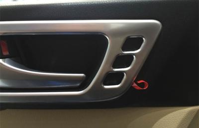 China Chrome Auto Interior Trim Parts , Door Switch Frame For Highlander Kluger 2014 2015 for sale
