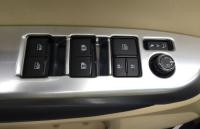China Chrome Auto Interior Trim Parts For Highlander Kluger 2014 2015 Window Switch Cover for sale