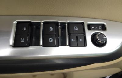 China Chrome Auto Interior Trim Parts For Highlander Kluger 2014 2015 Window Switch Cover for sale