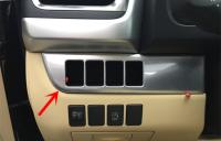 China Highlander Kluger 2014 2015 Auto Interior Trim Parts , Control Switch Frame for sale