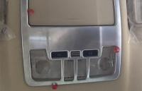 China Decoration Automobile Interior Parts , Roof Lamp Frame for Highlander Kluger 2014 2015 for sale