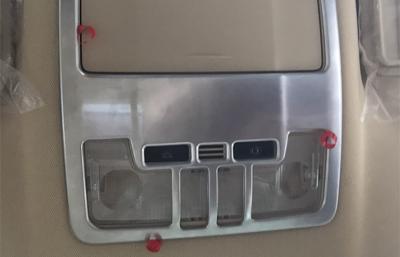 China Decoration Automobile Interior Parts , Roof Lamp Frame for Highlander Kluger 2014 2015 for sale