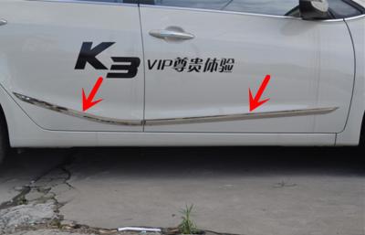 China Chrome Auto Body Trim Parts For Kia K3 2013 2015 Side Door Moulding Trim for sale
