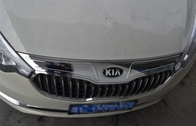 China ABS Chrome Auto Body Trim Parts For KIA K3 2013 2015 , Bonnet Trim Strip for sale