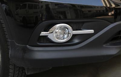 China Chrome Front Fog Lamp Bezel For HONDA CR-V 2012 Fog Light Rim for sale