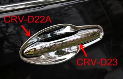 China Chrome Auto Body Trim Parts for HONDA CR-V 2012 , Side Door Handle Garnish for sale