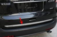 China Honda CR-V 2012 Auto Body Decoration Parts , Original Type Back Door Garnish for sale