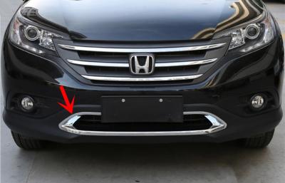 China HONDA 2012 CR-V Auto Body Trim Parts , Lower Grille Frame Chrome for sale