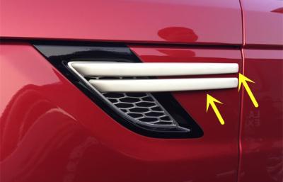 China Range Rover Sport 2014 Auto Body Trim Parts Chromed Side Grille Garnish for sale