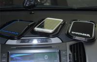 China KIA Sportage R 2010 2014 Interior Anti-slip Mat , Non-slip Cellphone Mat for sale