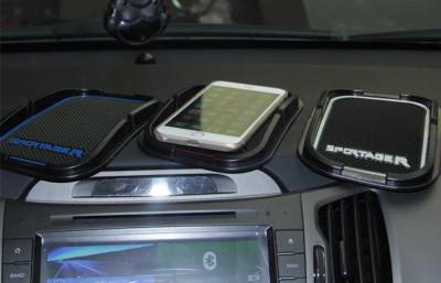 China KIA Sportage R 2010 2014 Interior Anti-slip Mat , Non-slip Cellphone Mat for sale