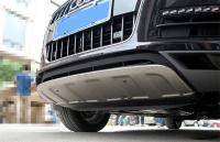 China Ordinary Version Audi Q7 2010 - 2015 Stainless Steel Bumper Protector Skid Plate for sale