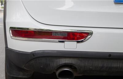 China Audi 2009 2012 Q5 Fog Lamp Bezel / Universal Fog Light Protectors For Car for sale