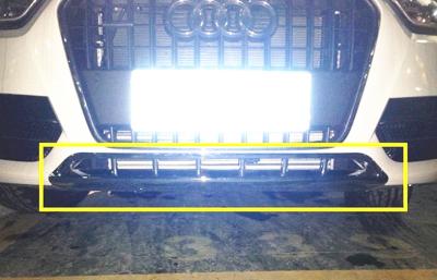 China Lower Grille Auto Body Trim Molding Chromed Frame For Decoration for sale