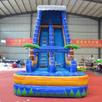 China Digital Printing 23ft Tall Blue Marble Fantasy Water Slide Inflatable Games for Rental for sale