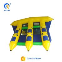 China PVC Tarpaulin Inflatable Flying Fish Tube Towable for 5-10 Passengers in the Water for sale