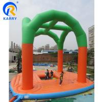 China Custom Logo Printed Outdoor Inflatable Bungee Trampoline Jumper for Kids and Adults for sale