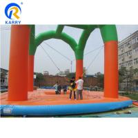 China Custom Logo Printed Outdoor Inflatable Bungee Trampoline Jumper for Kids and Adults for sale