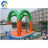 China Custom Logo Printed Outdoor Inflatable Bungee Trampoline Jumper for Kids and Adults for sale