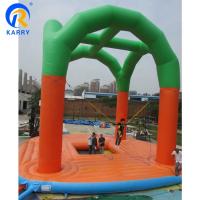 China Custom Logo Printed Outdoor Inflatable Bungee Trampoline Jumper for Kids and Adults for sale