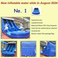 China Experience the Best of Both Worlds Indoor and Outdoor Inflatable Bouncer House Combo for sale