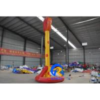 China Outdoor Playground Customized Fly Guy Inflatable Air Dancer Costume Sky Dancing Man Tube for sale