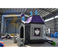 China EN14960 Certified Inflatable Halloween Skull Arch Customized Haunted House Decoration for sale