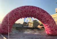 China Outdoor Advertising Inflatable Entrance Arch with Custom Pink Design and Printing for sale