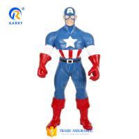 China Looking for a Durable PVC Marvel Superhero Inflatable Captain America Look No Further for sale