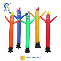 China Inflatable Tube Man and Sky Puppets Mini Inflatable Sky Air Dancer Dancing Man for sale
