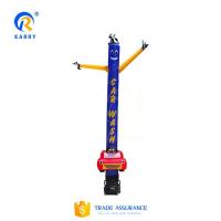 China CE Blower and Repair Accessories Included Nylon Car Wash Air Dancer for Advertising for sale