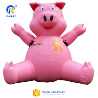China Age Range 14 Years Up Soft Inflatable PVC Chair Sofa with Logo Printing Customized for sale
