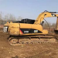 China 17.5 ton almost new Japan imported crawler excavator machine used refurbish CAT 315D for sale