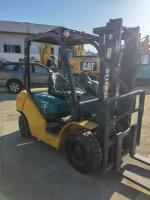 China Japan Used Compact Electric Forklift Komatsu 2.5 Ton Forklift Engine Power for sale