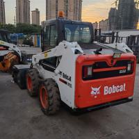 China Moving Type Wheel Skid-Steer Loader BOCAT S550 Used Loader For Construction Works Working for sale