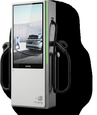 China 120kW Ultra-Fast DC Charging Station With TUV, CE And IEC Compliant for sale