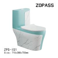 China One Piece Seamless Sanitary Ware Toilet Flushing Flowrate	3L 6L for sale