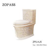 China One Piece Ceramic Toilet Bowl Round Floor Mounted Dual Flush 3/6L S Trap White Gold for sale