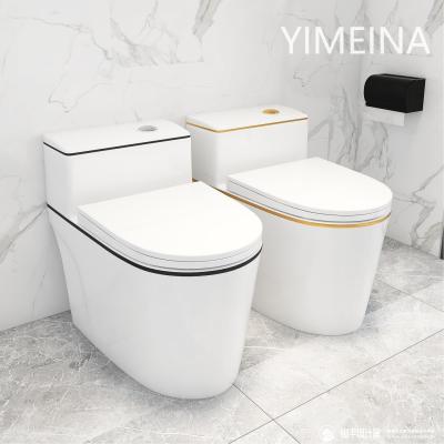 China White Gold Siphon Flushing Modern Toilet Bowl Ceramic One Piece for sale