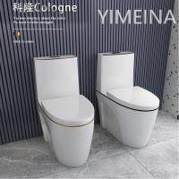 China Fully Glazed Flushing Sanitary Ware Toilet 1 Piece Comfort Height for sale