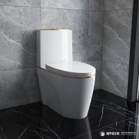 China Fully Glazed Flushing Sanitary Ware Toilet 1 Piece Comfort Height for sale